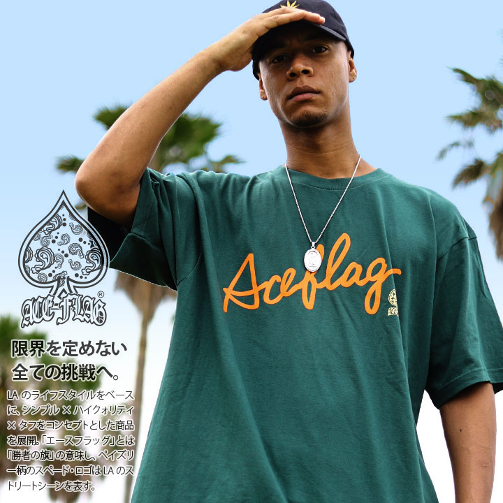 ACEFLAG Tシャツ 半袖 メンズ 緑 大きいサイズ エースフラッグ おしゃれ シンプル スクリプト 筆記体 ビッグシルエット オーバーサイズ スペード b系 ヒップホップ ファッション ...