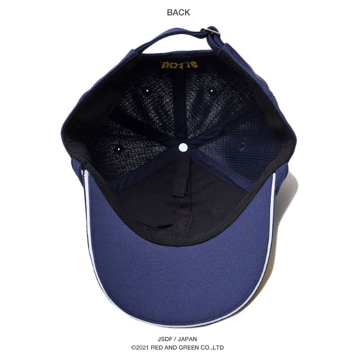 自衛隊 グッズ あさひ 海自 キャップ メンズ 紺 佐世保 海上自衛隊 朝日 DD119 帽子 cap 隊帽 識別帽 部隊識別帽 アポロキャップ 部隊マーク 刺繍 モール付き あご紐付き ロゴ ...