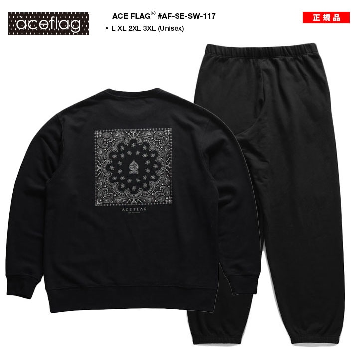 ACE FLAG 上下セット 長袖 ブランド スケボー メンズ 春秋冬用 黒