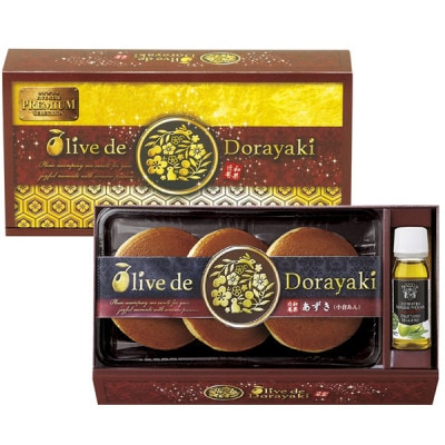 和菓匠菴 「ほまれ」和三盆糖入かすてぃら【プレーン】 NHMR-AJP3 【約5～7営業日】 | スイーツギフト,和菓子・かりんとう・おかき | 香典返し専門店 穂乃香 ほのか