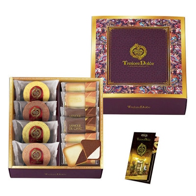 和菓匠菴 「ほまれ」和三盆糖入かすてぃら【プレーン】 NHMR-AJP3 【約5～7営業日】 | スイーツギフト,和菓子・かりんとう・おかき | 香典返し専門店 穂乃香 ほのか