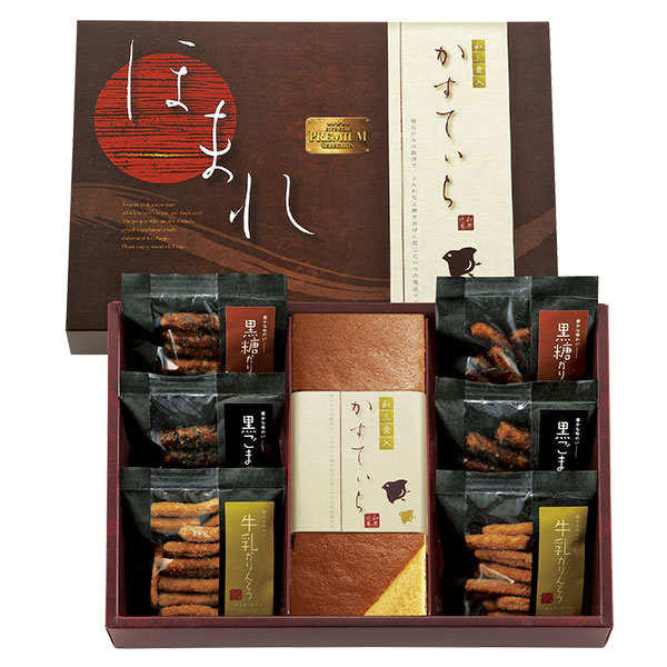 和菓匠菴 「ほまれ」和三盆糖入かすてぃら御詰合せ NHMR-BJ3 【約5～7営業日】 | スイーツギフト,和菓子・かりんとう・おかき | 香典返し専門店 穂乃香 ほのか