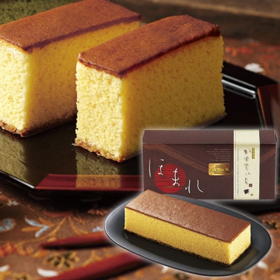 和菓匠菴 「ほまれ」和三盆糖入かすてぃら【抹茶】 NHMR-AJM3 【約5～7営業日】 | スイーツギフト,和菓子・かりんとう・おかき | 香典返し専門店 穂乃香 ほのか