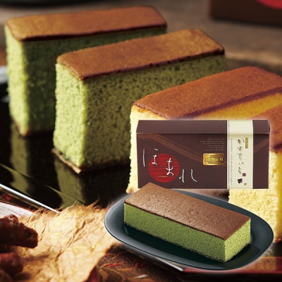 和菓匠菴 「ほまれ」和三盆糖入かすてぃら【プレーン】 NHMR-AJP3 【約5～7営業日】 | スイーツギフト,和菓子・かりんとう・おかき | 香典返し専門店 穂乃香 ほのか