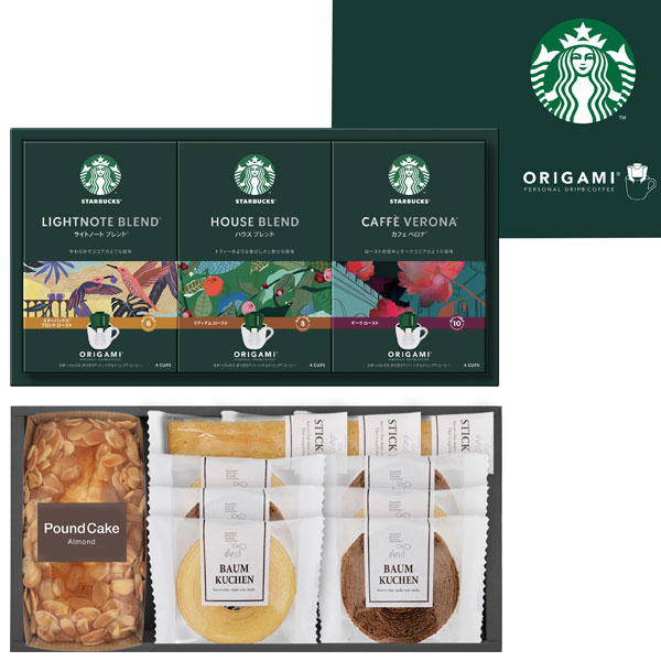 【お急ぎ便】スターバックスコーヒー オリガミ＆アンドスイーツギフト STB-502 【送料無料】 | 食品ギフト,スターバックス｜STARBUCKS,スターバックスコーヒー＆スイーツセット ...