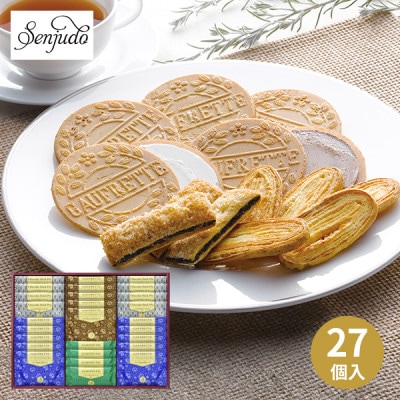 和菓匠菴 「ほまれ」和三盆糖入かすてぃら【プレーン】 NHMR-AJP3 【約5～7営業日】 | スイーツギフト,和菓子・かりんとう・おかき | 香典返し専門店 穂乃香 ほのか