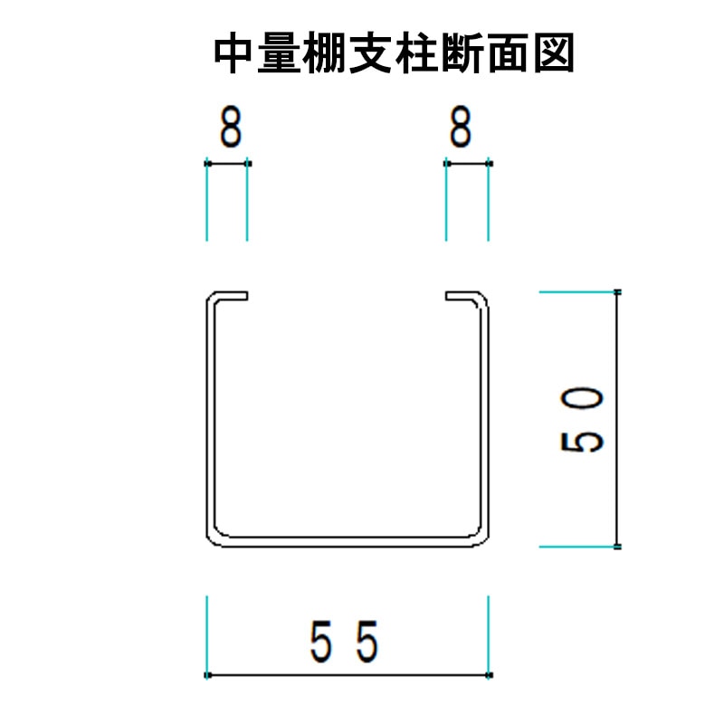 スチールラック 業務用 高さ120 幅120 奥行70cm 天地 3段 増連 中量 AMBH型 耐荷重 500kg/段 収納棚 棚 スチール棚 ...