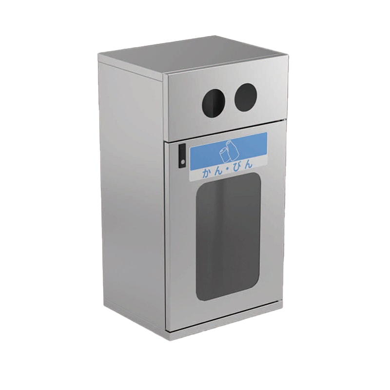 カイスイマレン ジャンボボトム SLDK (窓付き スチール内枠タイプ) SLDK120K 空き缶・空きびん用 容量約70L ｜金象印の公式通販サイト【金象本舗】