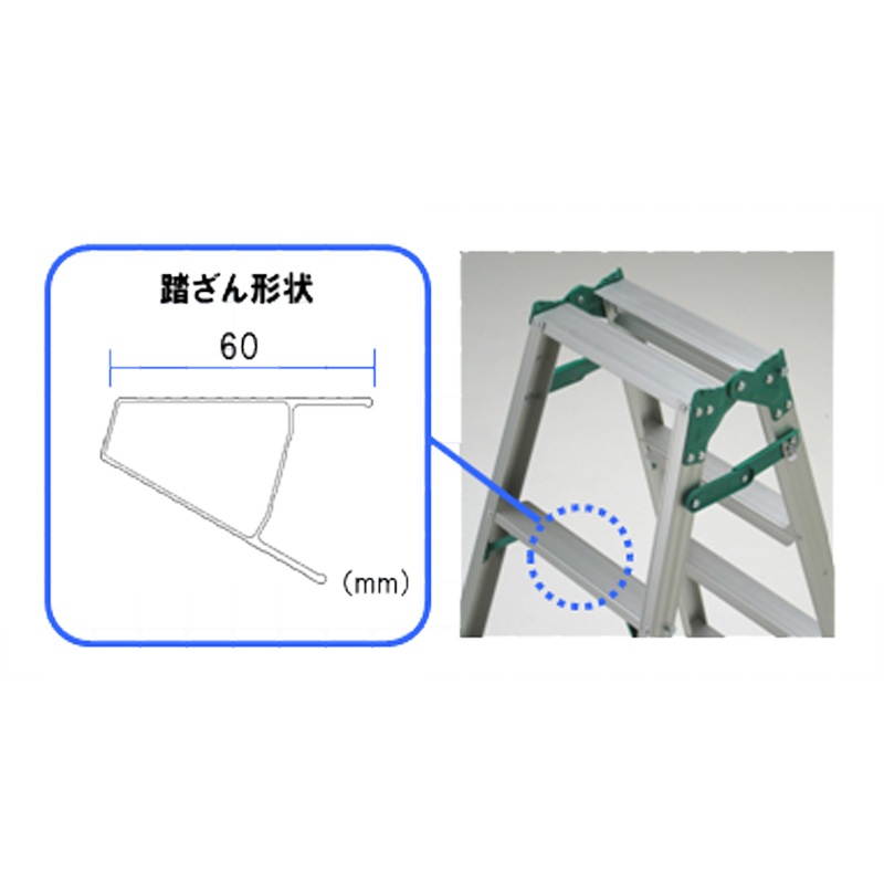 ピカ はしご兼用脚立 JOB-180E ｜金象印の公式通販サイト【金象本舗】