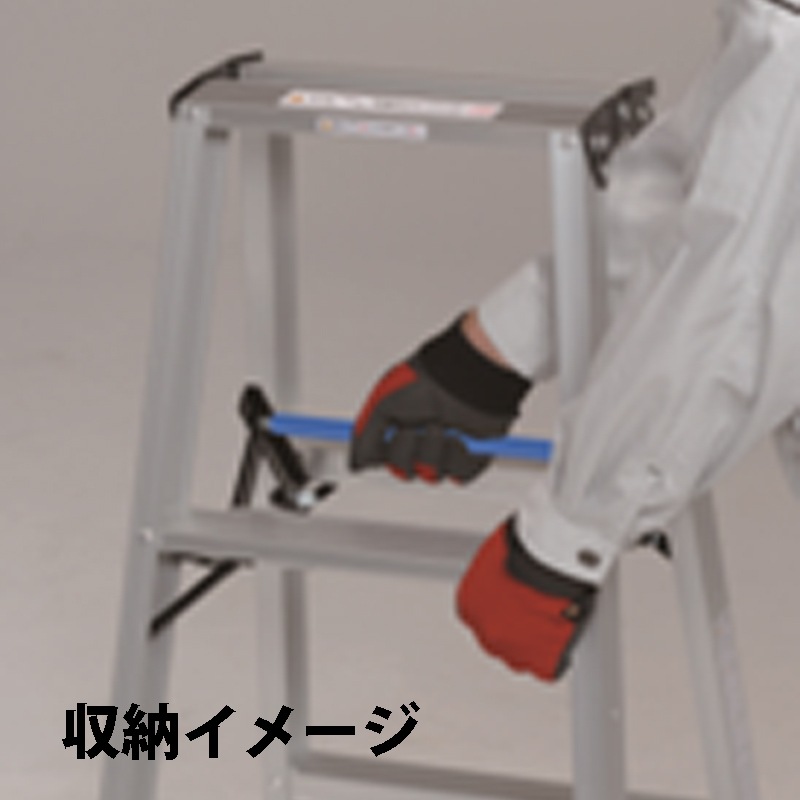 ピカ 軽量専用脚立 BEN-KEI LM-270 ｜金象印の公式通販サイト【金象本舗】