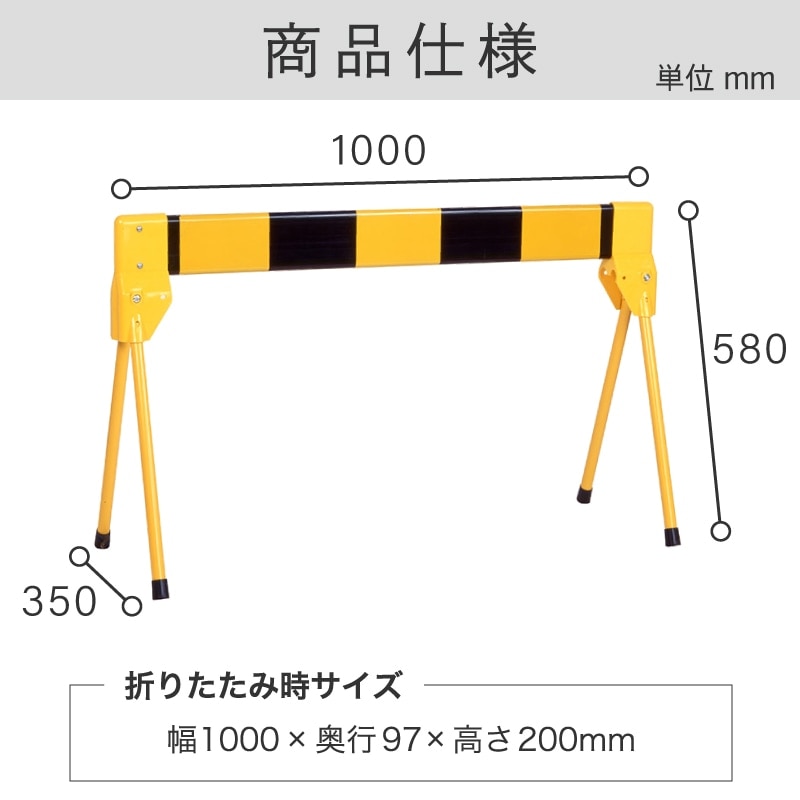 ミツギロン プラケード 1.0M SF-17-T トラ ｜金象印の公式通販サイト【金象本舗】