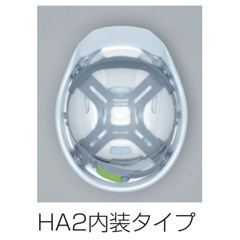 DICプラスチック 超清涼ヘルメット AA16-FV 涼神 黄色 フロントベンチレーション ライナー付 飛来落下物用 墜落時保護用 ｜金象印の ...