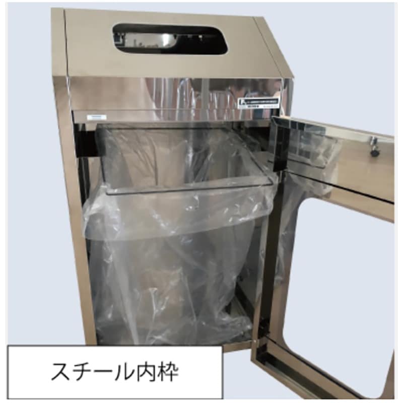 カイスイマレン ジャンボボトム SLDK (窓付き スチール内枠タイプ) SLDK120S 一般ゴミ用 容量約70L ｜金象印の公式通販サイト ...