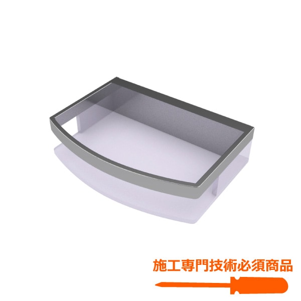 小物棚 | バスルーム,小物棚 | ハウステックオンラインショップ【公式通販サイト】