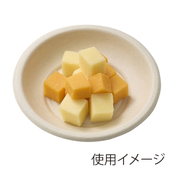 バガスプレート クラフト 10cm ＃4466152 | 食品容器,紙製容器,バガス容器 | 包装市場 新館