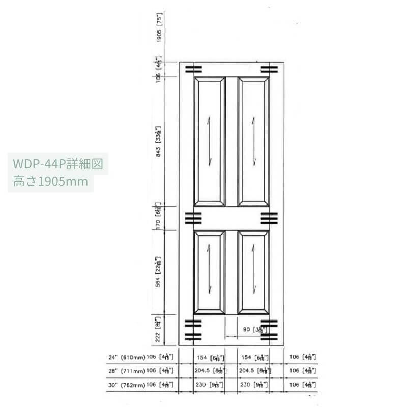 H63サイズ・高さ1905mm】パインドア 木製室内ドア 巾762mm [ドア単体] クリアパイン 44P 無塗装 】| ハウディープラス公式通販