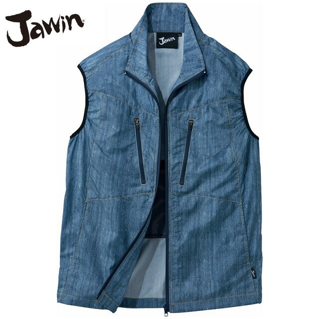 Jawin 空調服ベスト(ファン無し) 54060 インディゴ 自重堂 | 特集ページ,熱中症対策,自重堂 空調服 | ホスピマート本店