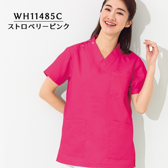 男女兼用スクラブ WH11485 ストロベリーピンク SS～4L ホワイセル（WHISEL） | ナース,メディカルウェア,ホワイセル スクラブ,男女兼用スクラブ WH11485C | ホスピ ...