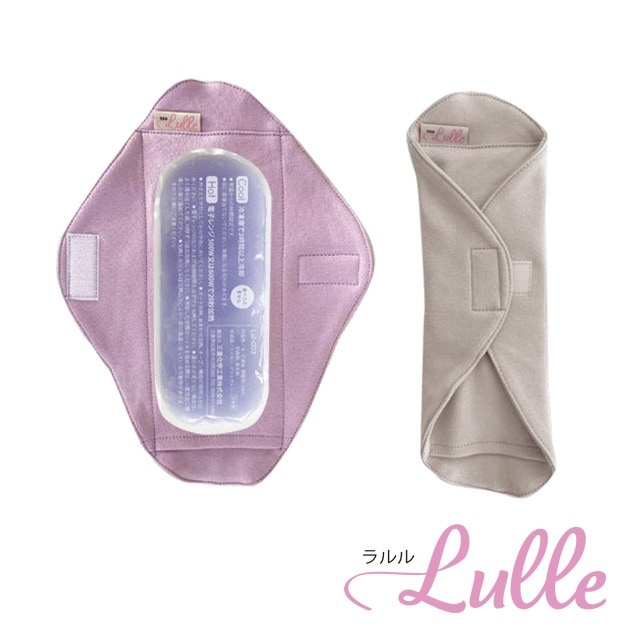 Lulle ラルル 桔梗 陰部用ホット＆クールパック パープル/グレー 三重化学工業【生理痛時に 温活】 | ホーム＆キッチン,ライフサポート ...
