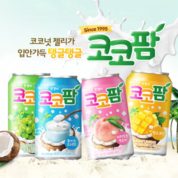 [HTB] ヘテ ココパムホワイトヨーグルト味 /1BOX(340ml×24缶) ナタデココ ドリンク 韓国飲料 ヨーグルトドリンク カルピス味 ナタデココ | ドリンク/飲料/お茶,飲料 ...