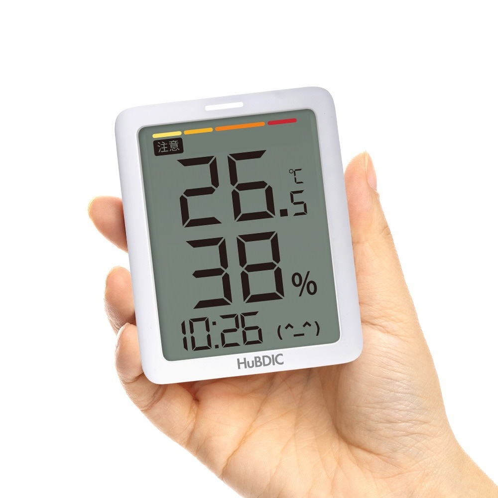 WBGT熱中症指数対応 マルチ温湿度計 HT-7pro | ライフケア | 【公式】HuBDIC (ヒュービディック) オンラインストア ヒュービディック｜公式オンラインショップ