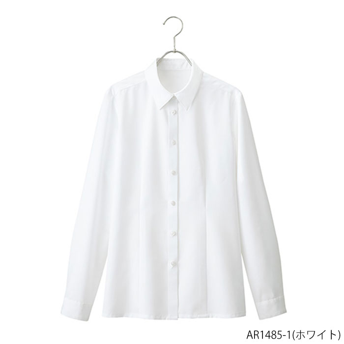 長袖ブラウス(AR1485) | 事務服,ブラウス,長袖 | ユニフォーム 白衣 スクラブ 学生服 通販のふくまる