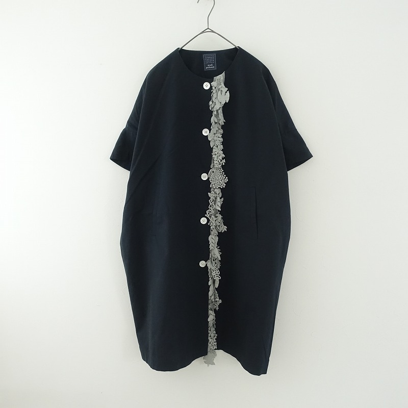 mina perhonen(アウター)