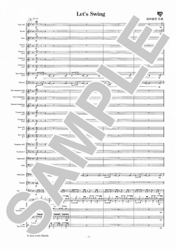 Let's Swing | 吹奏楽,作編曲家別,ま行,前田憲男 | 東京ハッスルコピー オンラインストア