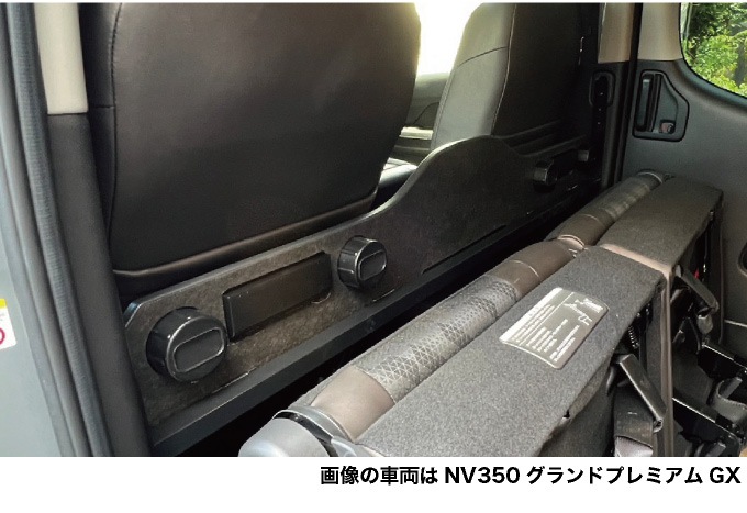 NV350キャラバン プレミアムGX用 セカンドテーブル 跳ね上げ収納式 |ベッドキット専門店-hyog-