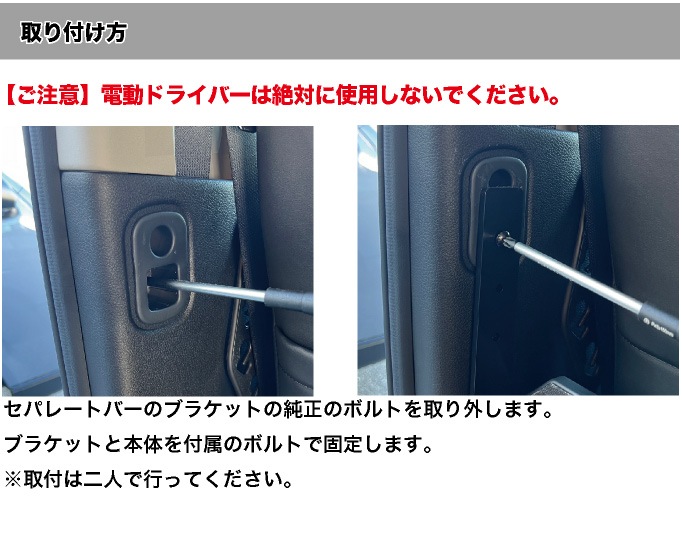 NV350キャラバン プレミアムGX用 セカンドテーブル【硬質CFタイプ】跳ね上げ収納式 |ベッドキット専門店-hyog-