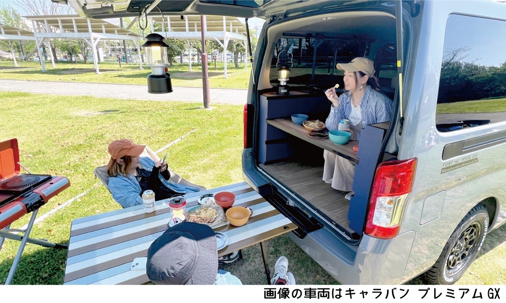 キャラバンNV350 ベッドキット プレミアムGX専用 LIT-B |ベッドキット専門店-hyog-