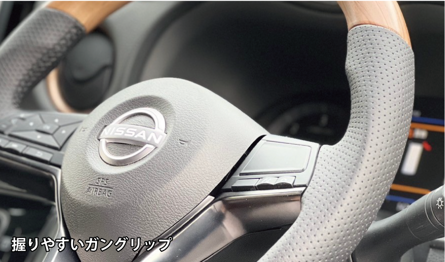 キャラバン NV350 E26 後期（3型）専用 ウッドステアリング＆エアコンリングセット |ベッドキット専門店-hyog-