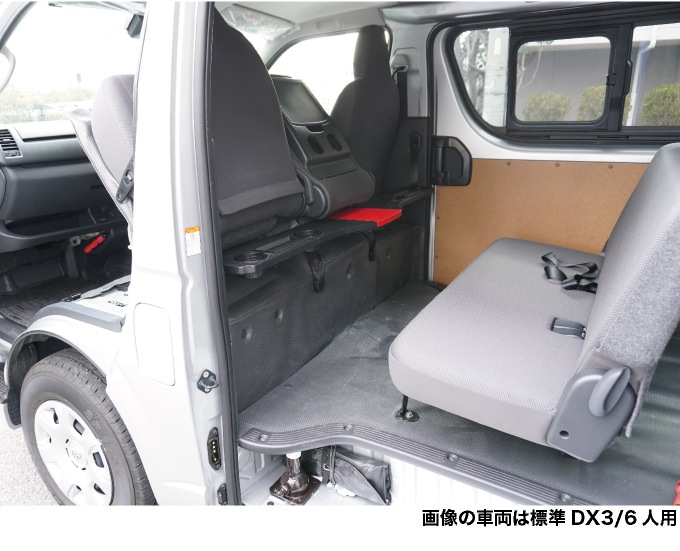 ハイエース バン200系 DX用（標準ボディ） セカンドテーブル 跳ね上げ収納式 |ベッドキット専門店-hyog-