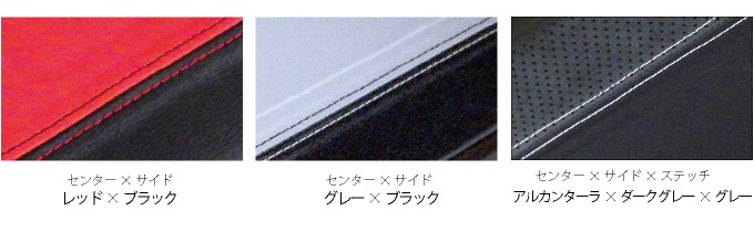 ハイエース バン200系 DX用（標準ボディ） セカンドテーブル 跳ね上げ収納式 |ベッドキット専門店-hyog-