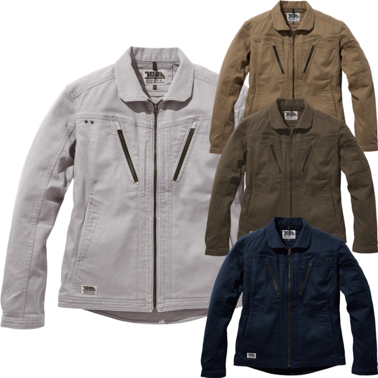 3620-124 長袖ブルゾン | 作業着,秋冬（オールシーズン） | アイビーワークボックス