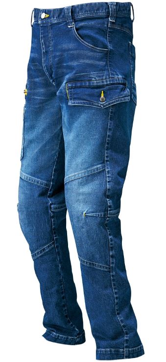 8940-219 カーゴパンツ | 作業着,秋冬（オールシーズン） | アイビーワークボックス