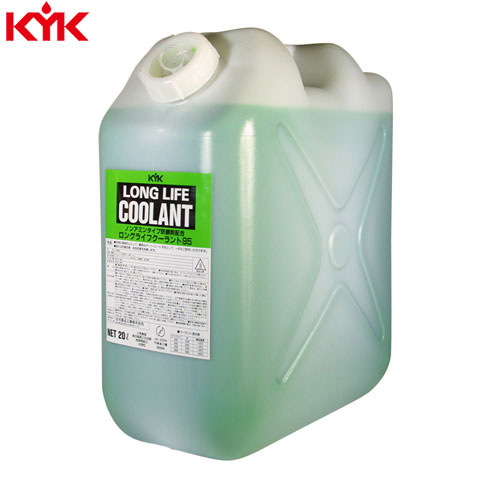 KYK（古河薬品工業）:ロングライフクーラント （JIS）緑 20L 1本入り 56-204【メーカー直送品】 | チラシ掲載商品 | イチネンネット 本店