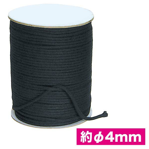 JEFCOM（ジェフコム）:ケーブルタイロープ 約φ4mm CTR-420P | すべての商品 | イチネンネット Business本店