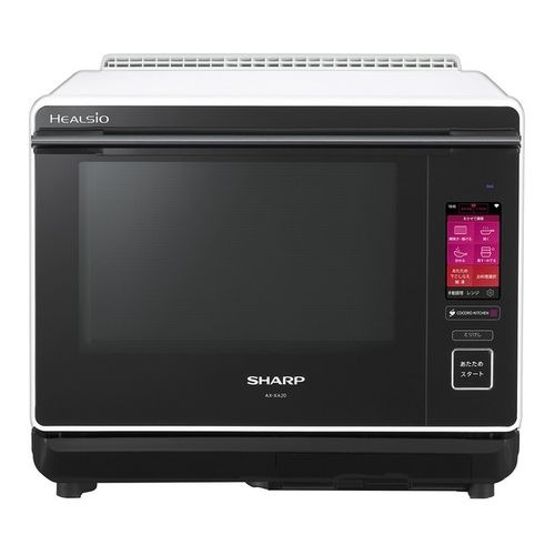 シャープ ウォーターオーブンヘルシオ AX-XA20-W | チラシ掲載商品 | イチネンネット 本店