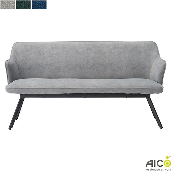 ロビーチェア 布張り ファブリック 3人タイプ 1脚 シンプル モダン ベンチ 待合 ベンチソファ ロビーソファ 医療機関 病院 待合室 ロビー エントランス 待合椅子 オフィス 業務用 ...