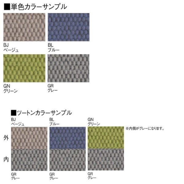 吸音集中ブース パーティション W1044×D1022×H1500 QSB-1510 パーテーション 間仕切り オフィス家具 おしゃれ 会社 ...