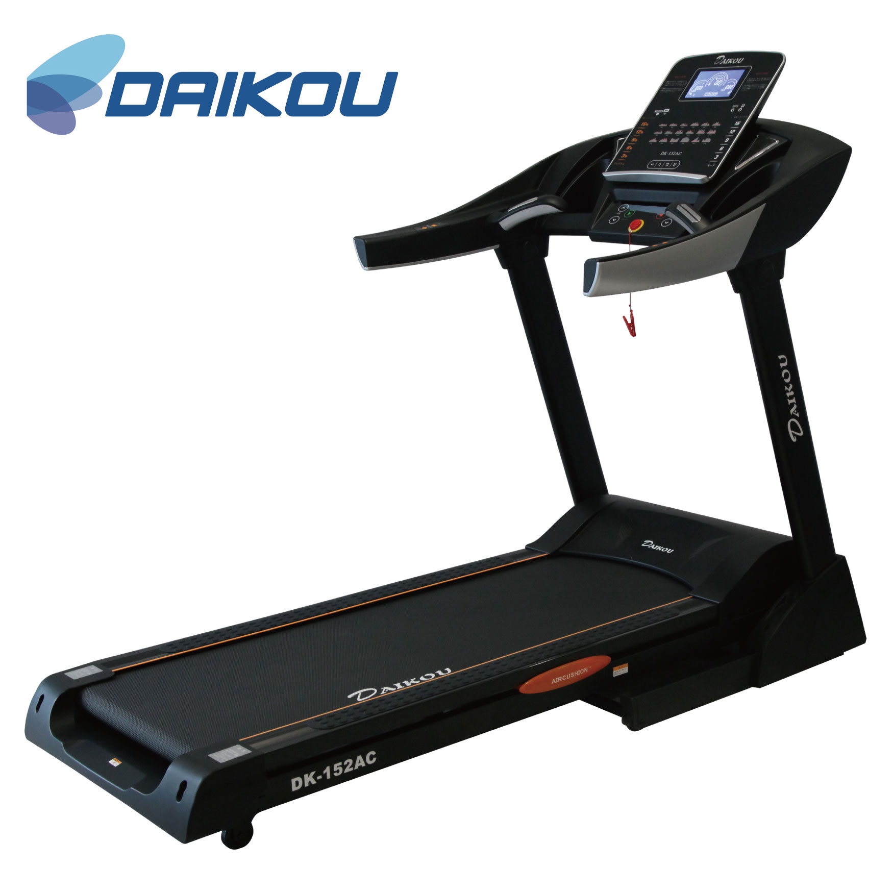 DK-152AC／準業務用ルームランナー（ランニングマシン トレッドミル）【フィットネスマシン エクササイズマシン】〈DAIKOU（ダイコー）〉《大広》