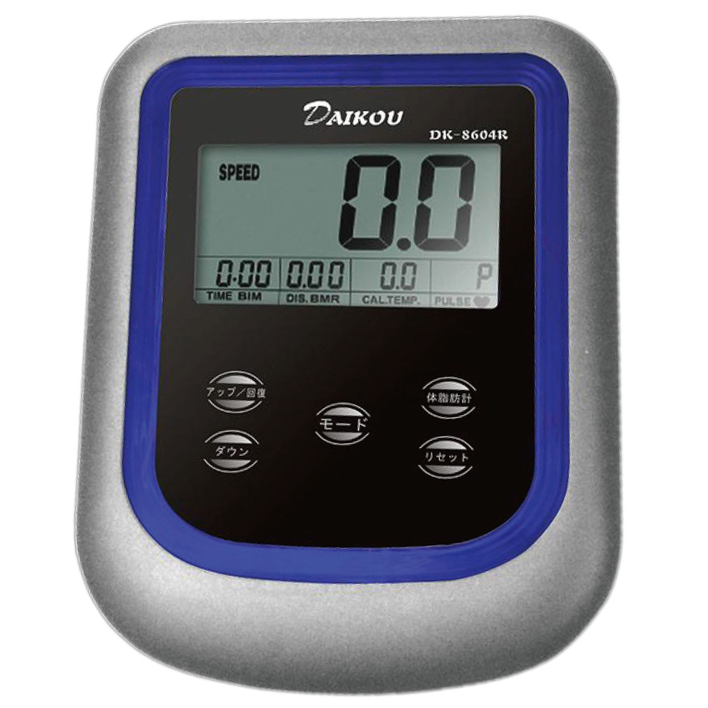 DK-8604R／家庭用リカンベントバイク（エクササイズバイク フィットネスバイク）【フィットネスマシン エクササイズマシン】〈DAIKOU（ダイコー）〉《大広》