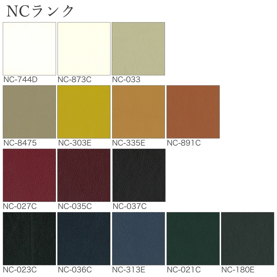 RS-B0198 電動2.5人がけソファ | ソファ | イズミソファ -家具・インテリア雑貨・北欧ヴィンテージのオンラインショップ