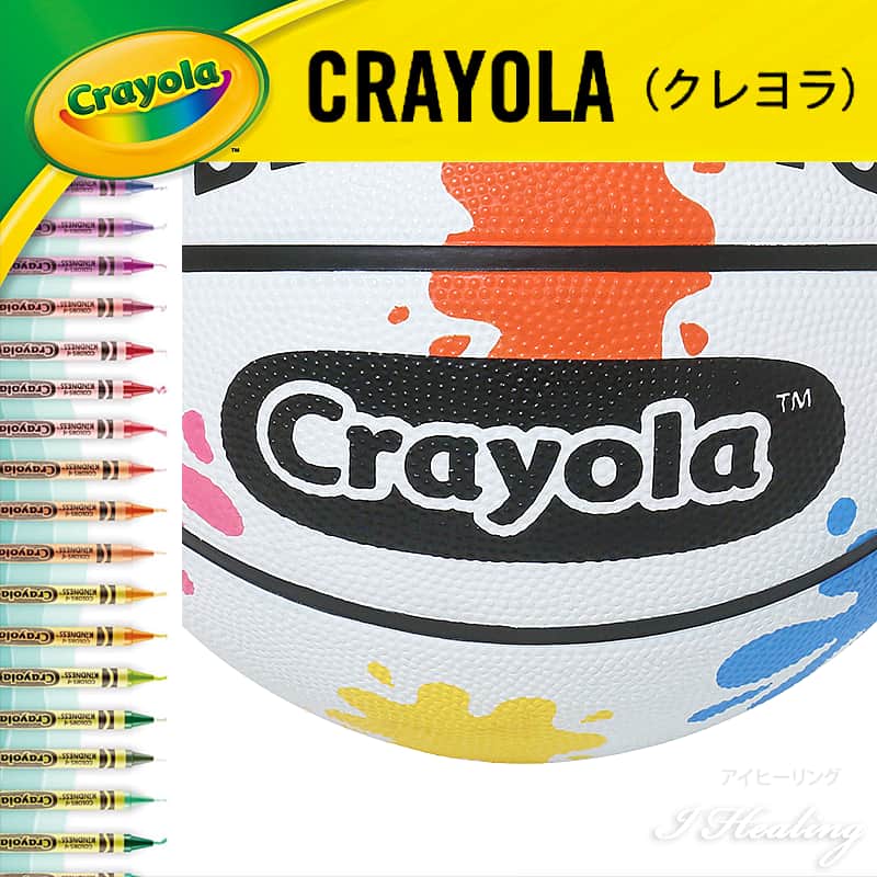ミニバス バスケットボール 5号 クレヨラ ペイント スプラッター バスケ スポルディング 85-086Z 子ども 小学生 ゴム 外用ラバー ...