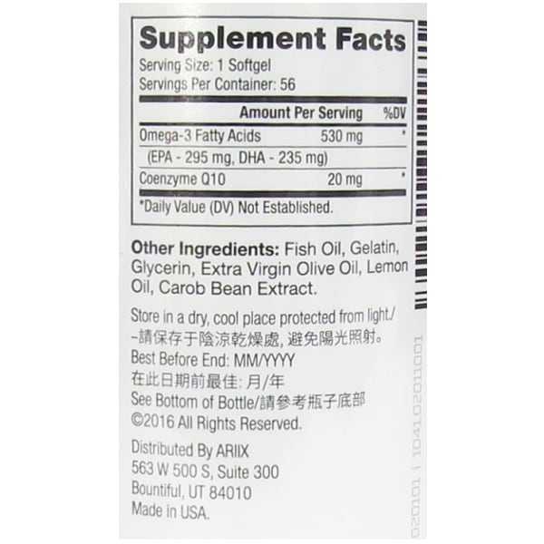 【訳あり：期限切れ】アリックス omega-Q 56粒 海外版 賞味期限：2021年12月 ARIIX | ブランドから探す,アリックス ...