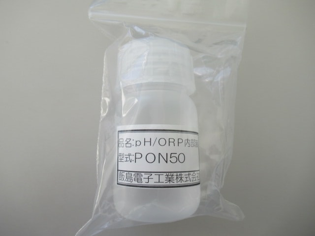pH／ORP内部液（50mL） 型式：PON50 | 【公式オンラインショップ】飯島電子工業株式会社