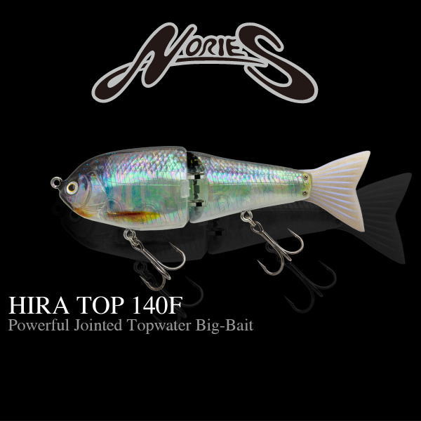 ノリーズ ヒラトップ140F | ノリーズ,【トップウォーター】 | 池袋タックルアイランド