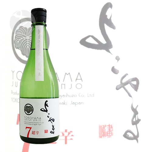 よこやま SILVER 超辛7 純米吟醸 生酒 720ml 重家酒造 | 日本酒（地酒）,都道府県で探す,九州地方の日本酒（地酒）,長崎県の日本酒（地酒）,重家酒造（確蔵） | 今仲酒店