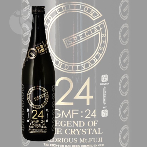 栄光冨士 純米大吟醸 無濾過生原酒 GMF:24 720ml えいこうふじ | 日本酒（地酒）,都道府県で探す,東北地方の日本酒（地酒）,山形県の日本酒（地酒）,冨士酒造（栄光冨士） | 今仲酒店